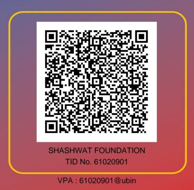 Home - Shashwat Foundation